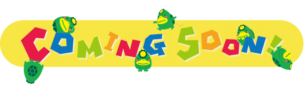 くるっぱ10周年｜くるめのみりょく｜久留米シティプロモーション